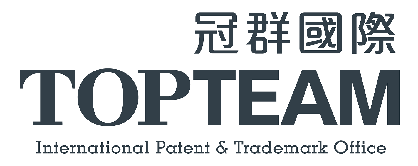 WTR 1000 - World Trademark Review